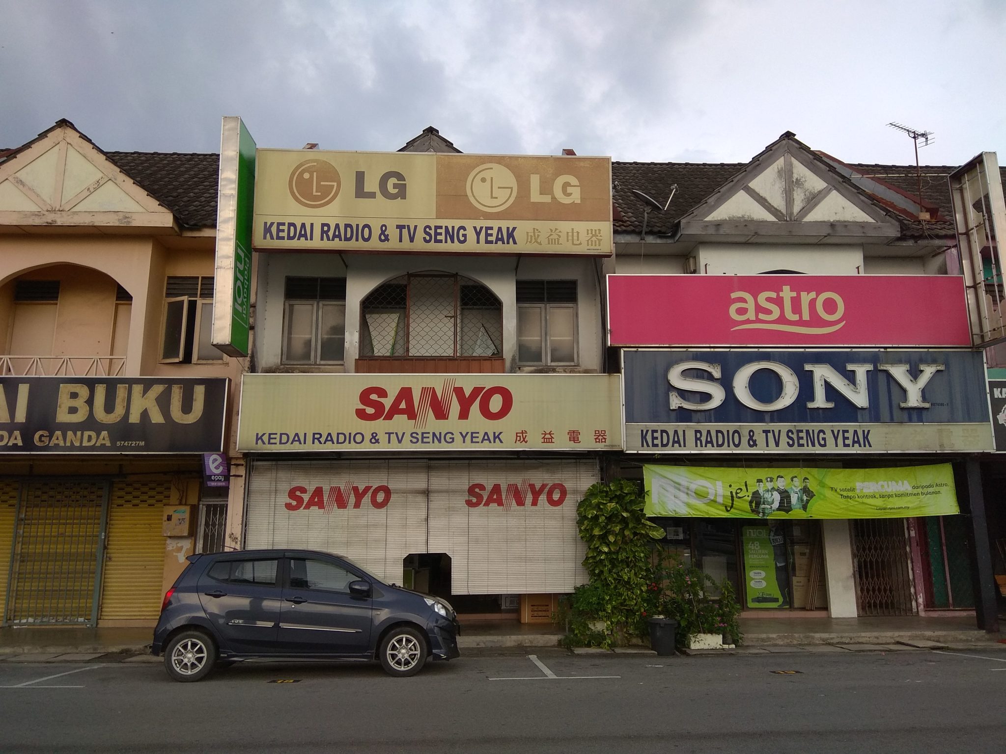 √ TOP 4 Kedai Elektrik Parit Buntar Terbaik 2024