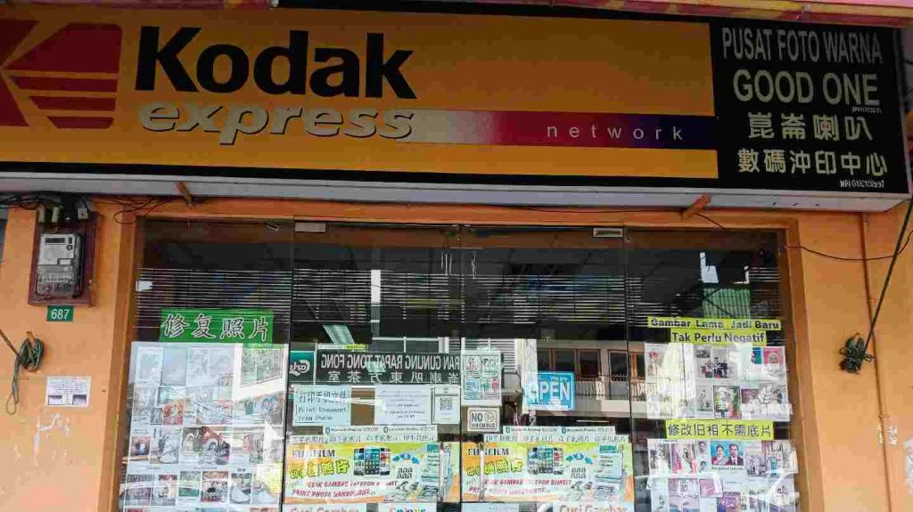 √ TOP 9 kedai gambar Ipoh (Pilihan Terbaik) 2024