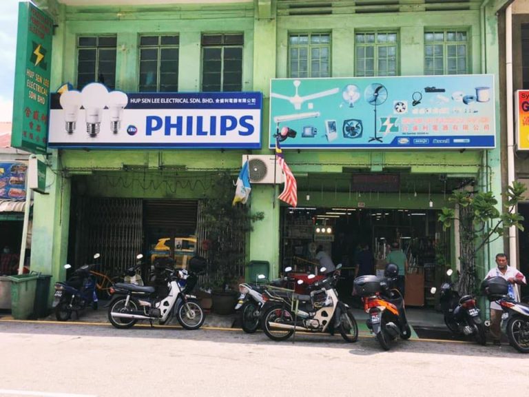 √ TOP 9 Kedai Elektrik Penang Terbaik 2024