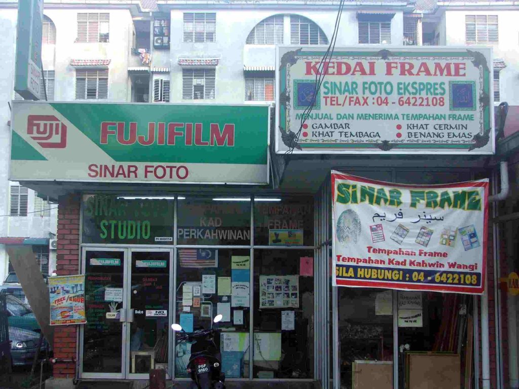 √ TOP 6 kedai gambar Bayan Lepas (Pilihan Terbaik) 2024