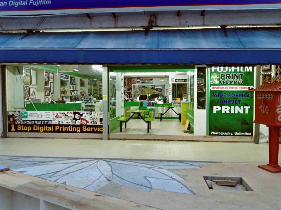 √ TOP 3 kedai gambar Batu Pahat (Pilihan Terbaik) 2024