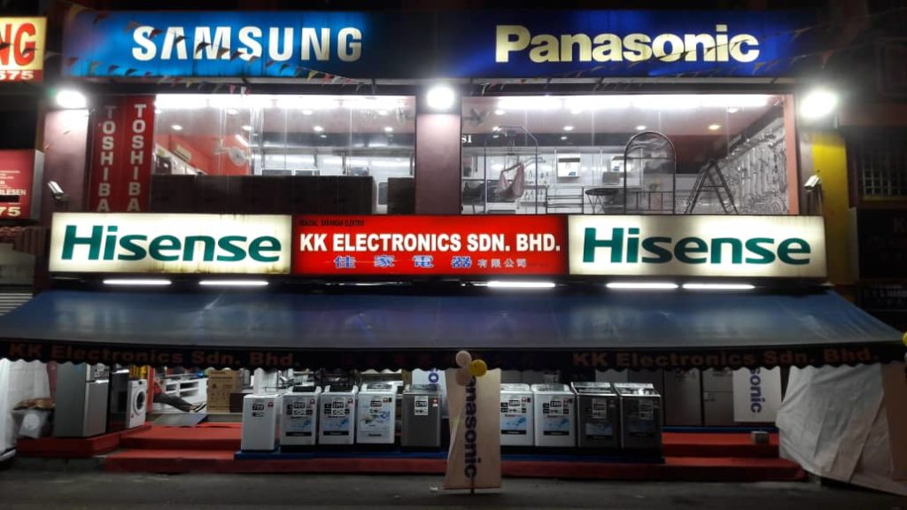 √ TOP 8 Kedai Elektrik Pasir Gudang Terbaik 2024