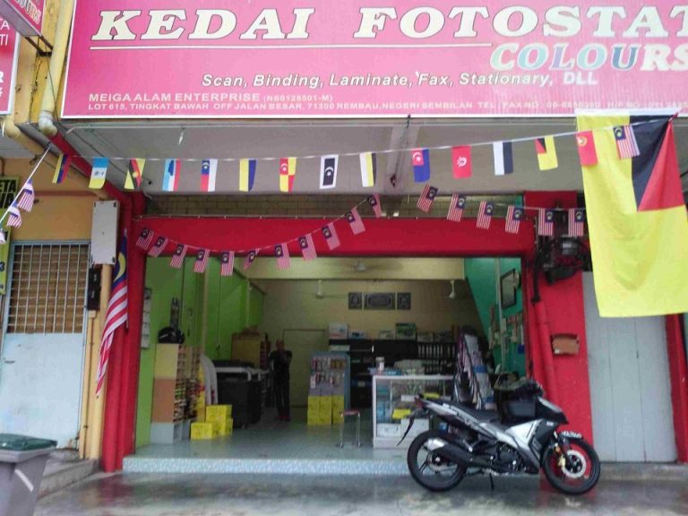 √ TOP 2 kedai gambar Rembau (Pilihan Terbaik) 2024