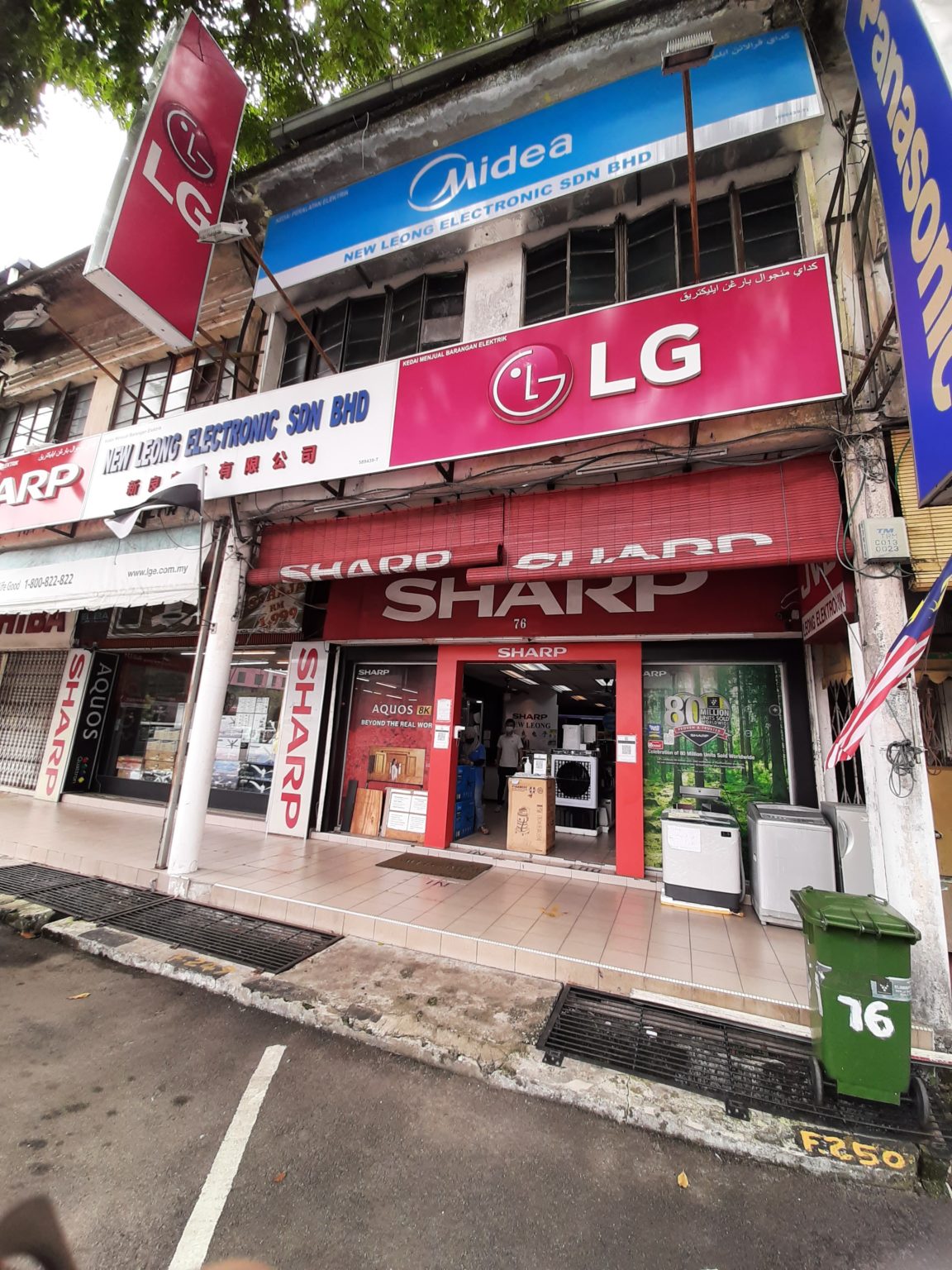 √ TOP 9 Kedai Elektrik Kuantan Terbaik 2024