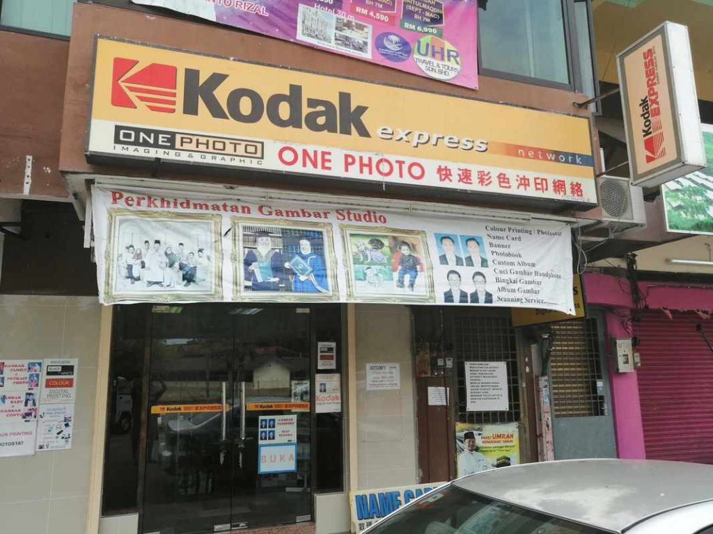 √ TOP 5 kedai gambar Sungai Petani (Pilihan Terbaik) 2024