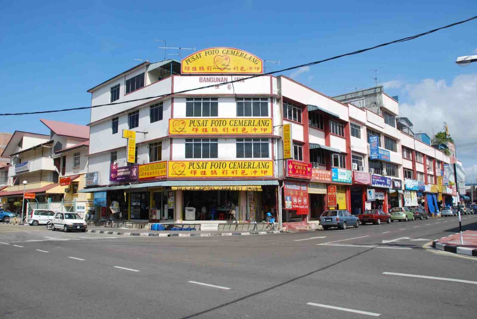 √ TOP 3 kedai gambar Kota Tinggi (Pilihan Terbaik) 2024