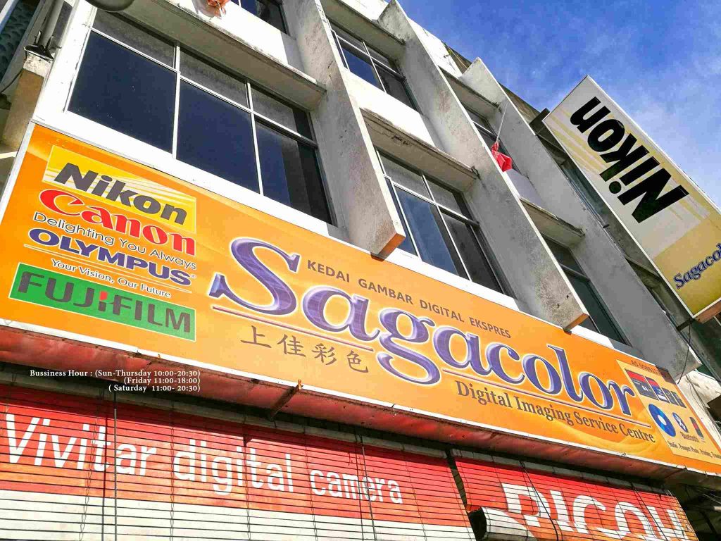 √ TOP 5 kedai gambar Alor Setar (Pilihan Terbaik) 2024