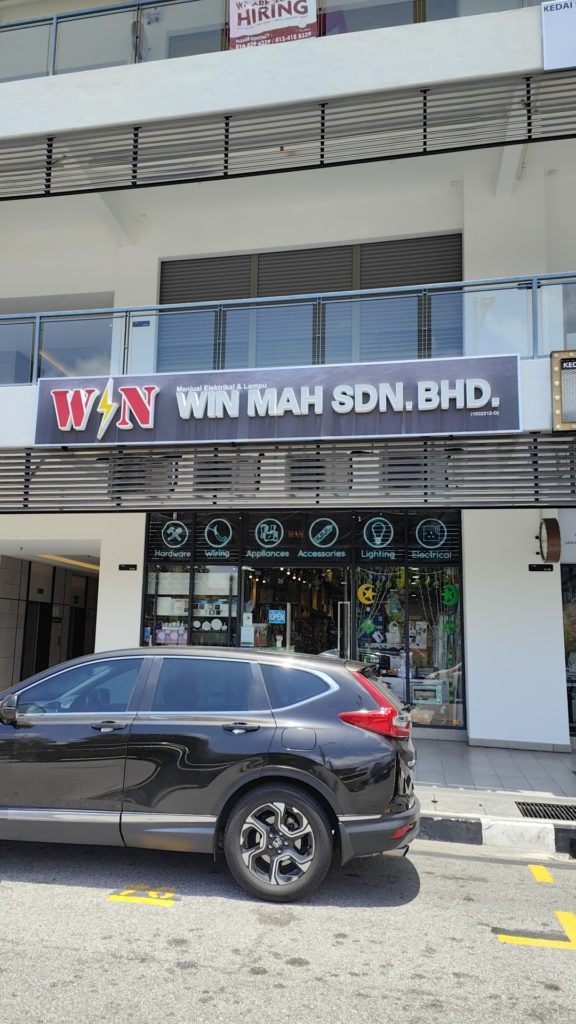 √ TOP 9 Kedai Elektrik Penang Terbaik 2024
