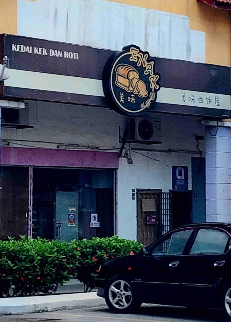 kedai kek kuala selangor