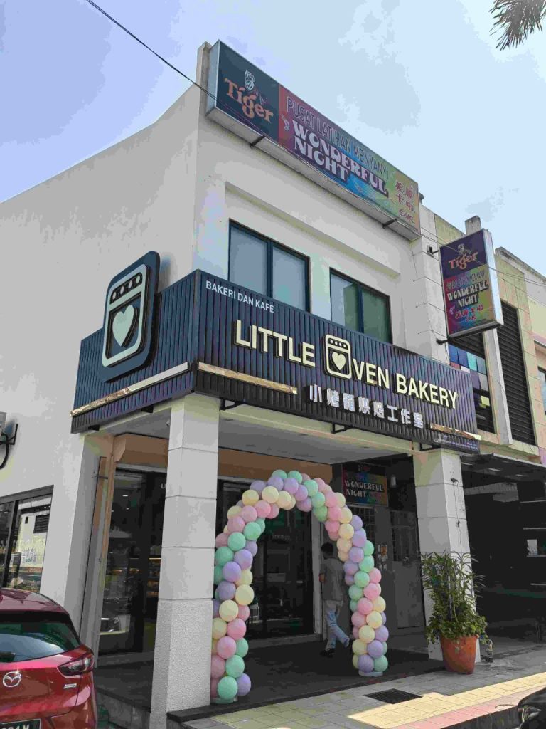 √ TOP 5 kedai kek Kepong (Halal, Murah, Sedap) 2024