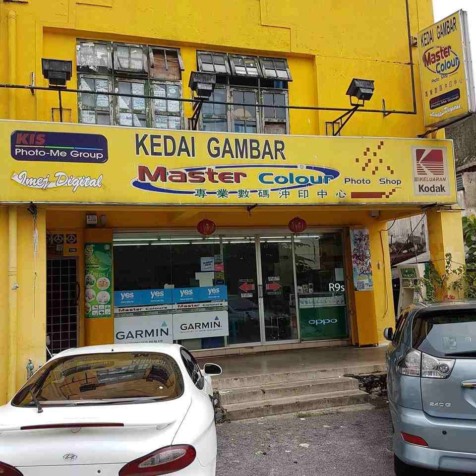 √ TOP 3 kedai gambar Kepong (Pilihan Terbaik) 2024