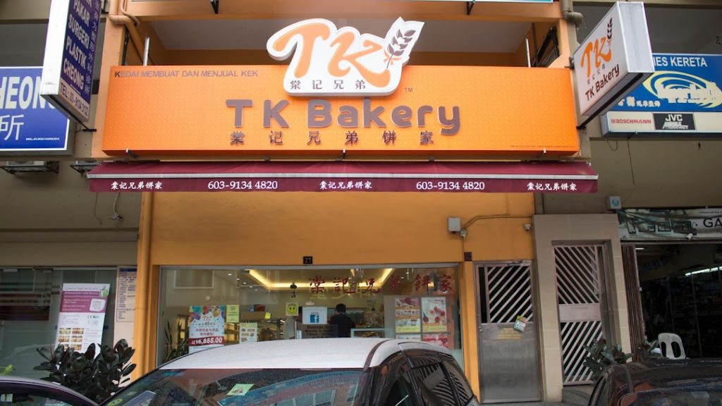 √ TOP 9 kedai kek Cheras (Halal, Murah, Sedap) 2023