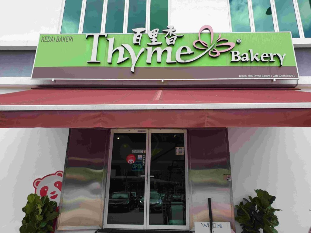 √ TOP 9 kedai kek Damansara (Halal, Murah, Sedap) 2024