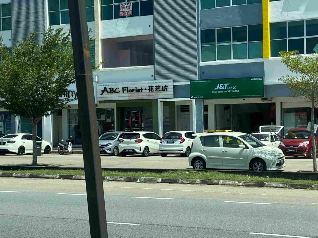 √ TOP 9 kedai bunga Sungai Petani