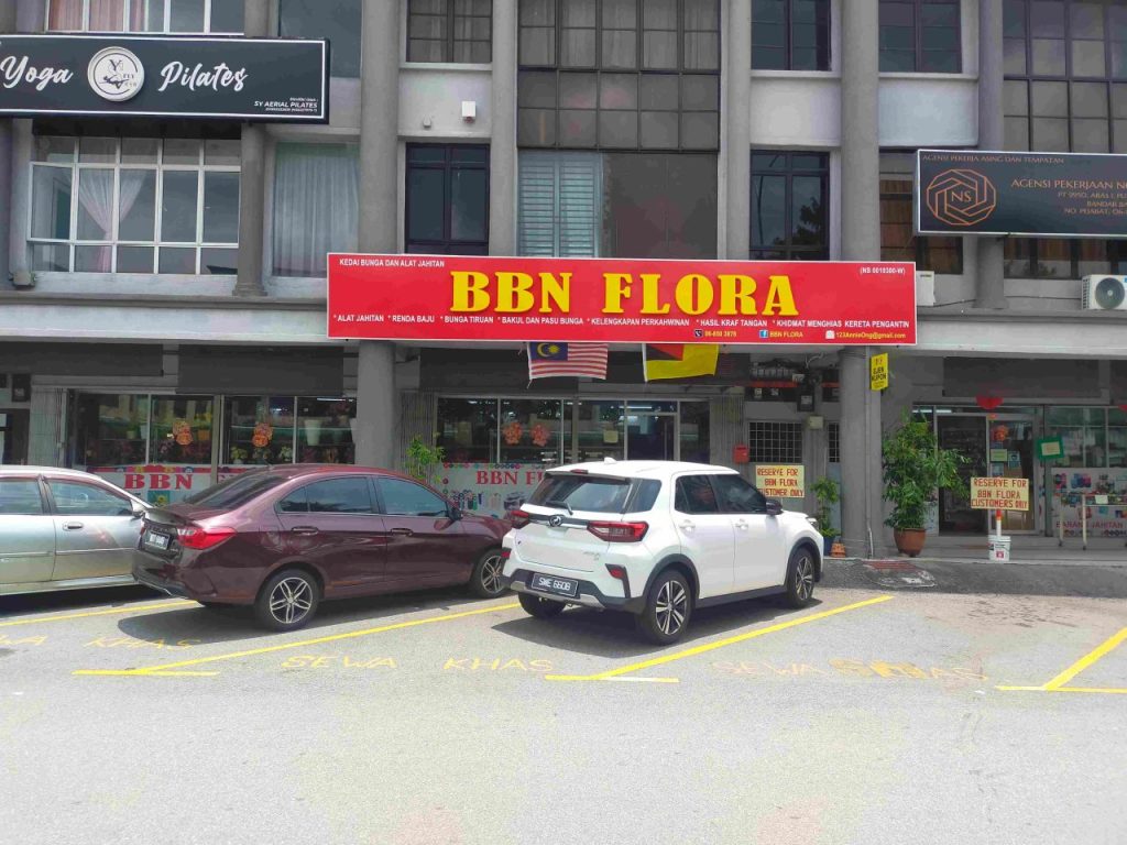 √ TOP 3 kedai bunga Nilai Terbaik