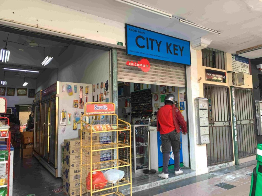 √ TOP 7 kedai kunci Shah Alam Terbaik