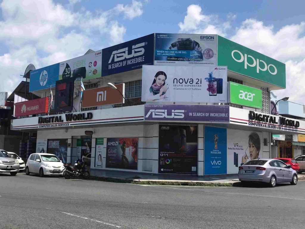 √ TOP 6 kedai komputer di Sandakan (Murah & Terbaik) 2024