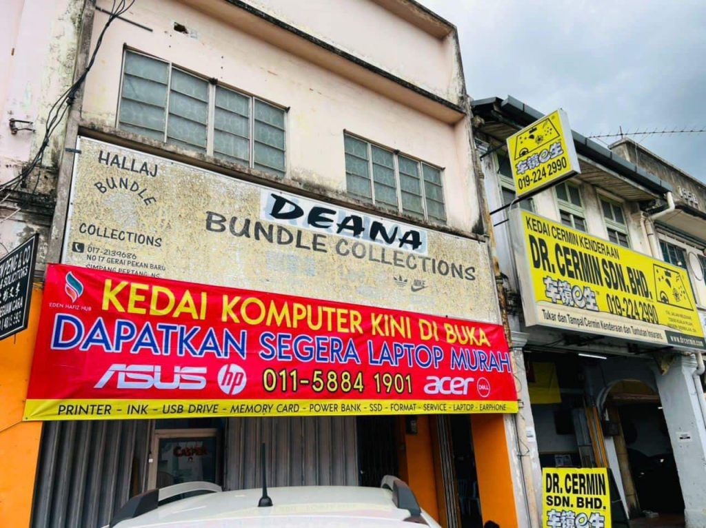 √ TOP 3 kedai komputer di Kuala Pilah (Murah & Terbaik) 2024