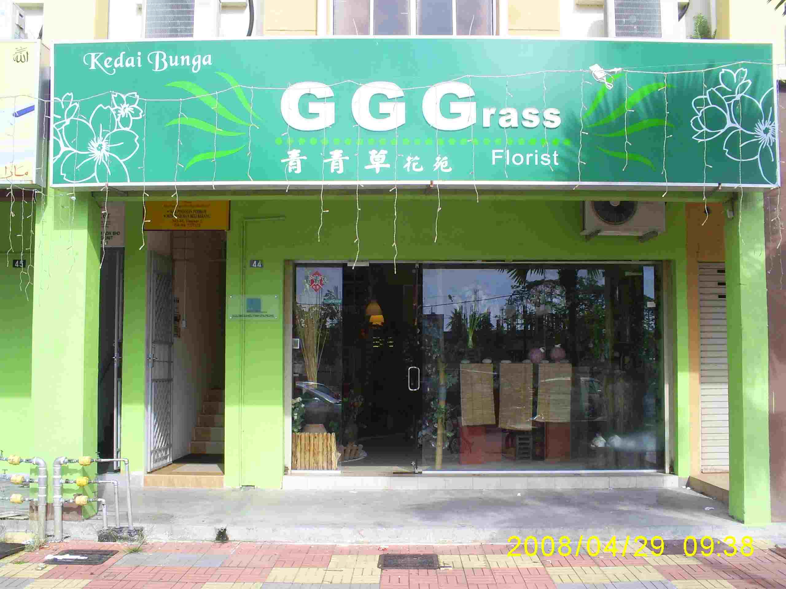 √ TOP 9 kedai bunga Alor Setar Terbaik