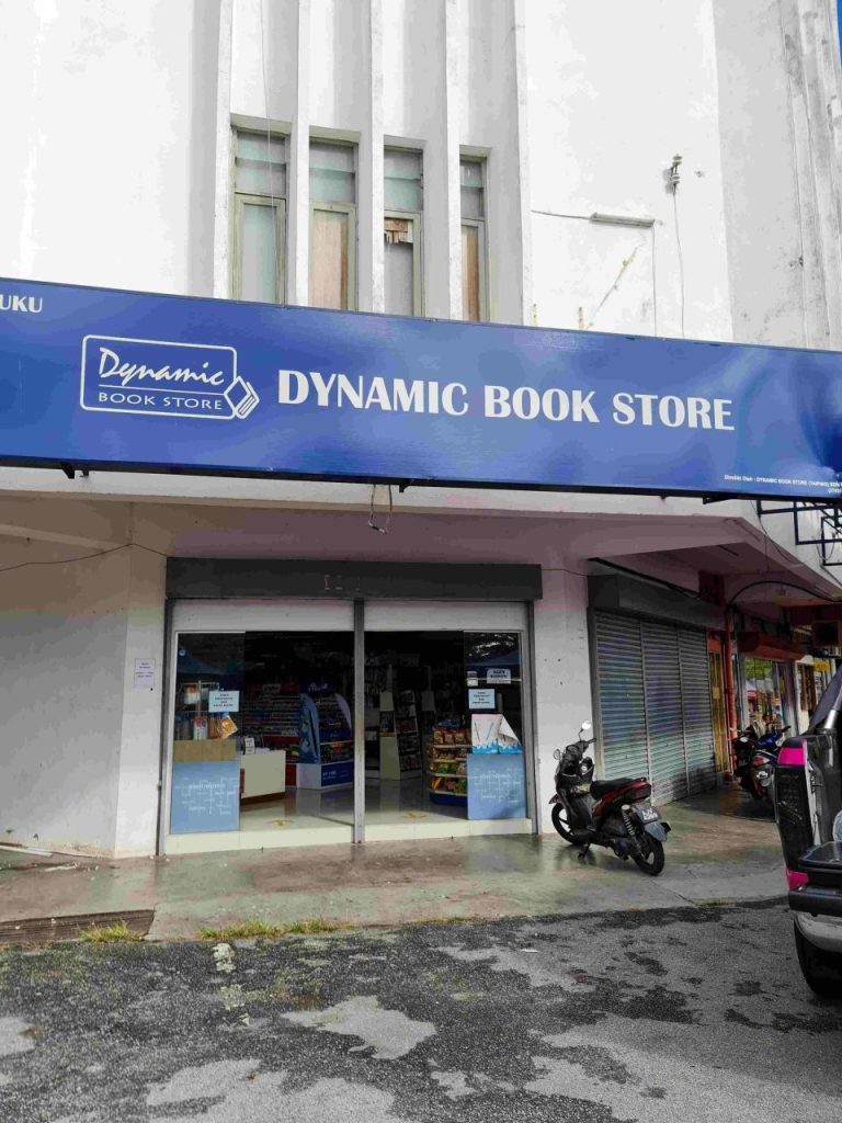 √ TOP 2 kedai buku di Kuala Kangsar Terbaik & Popular 2024