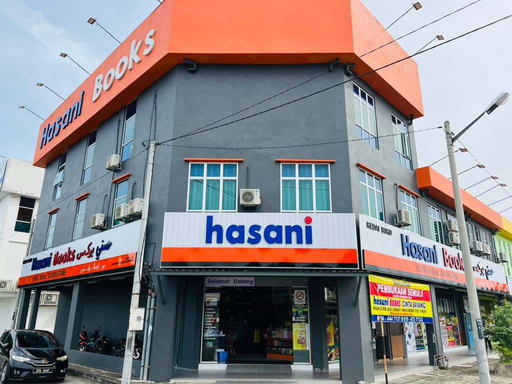 √ TOP 9 kedai buku di Sungai Petani Terbaik & Popular 2024