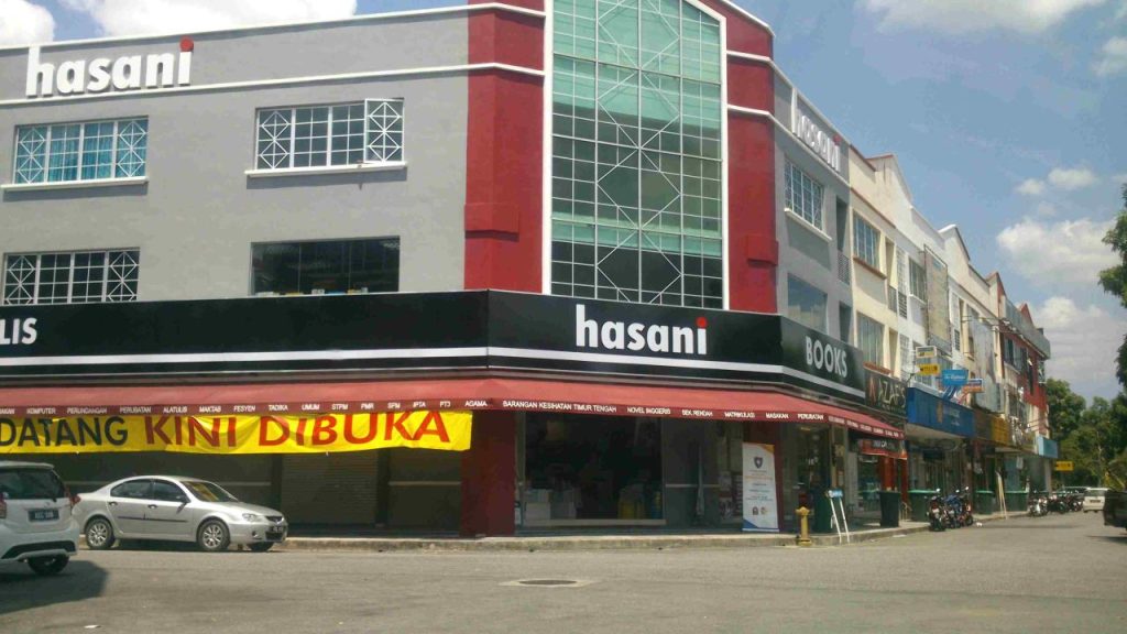 √ TOP 4 kedai buku di Jitra Terbaik & Popular 2024
