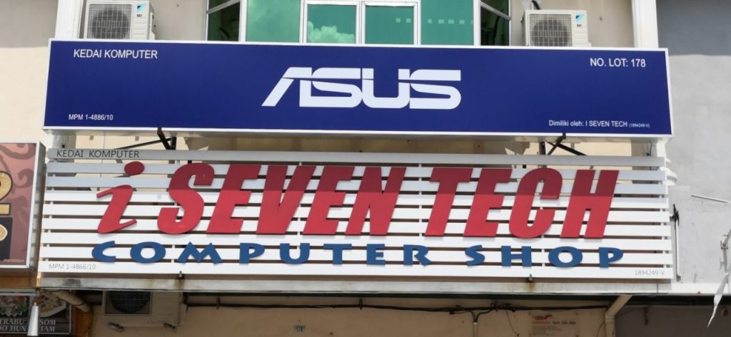 √ TOP 3 kedai komputer di Manjung (Murah & Terbaik) 2024