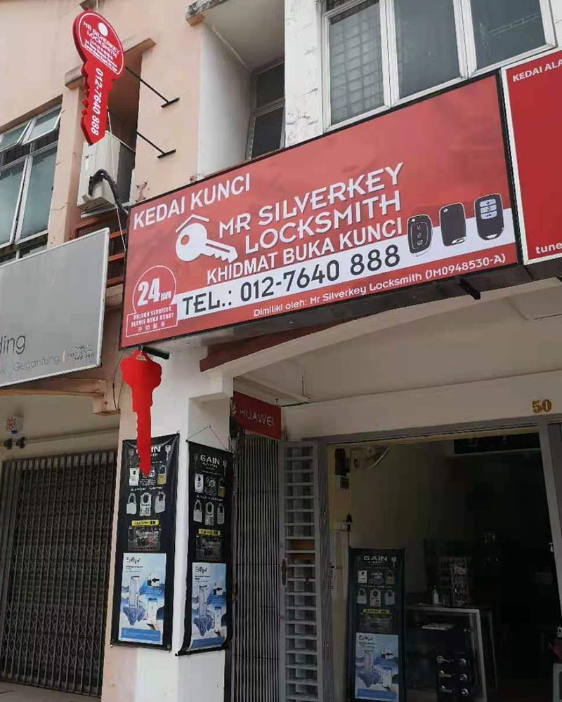 √ TOP 9 kedai kunci Johor Bahru Terbaik