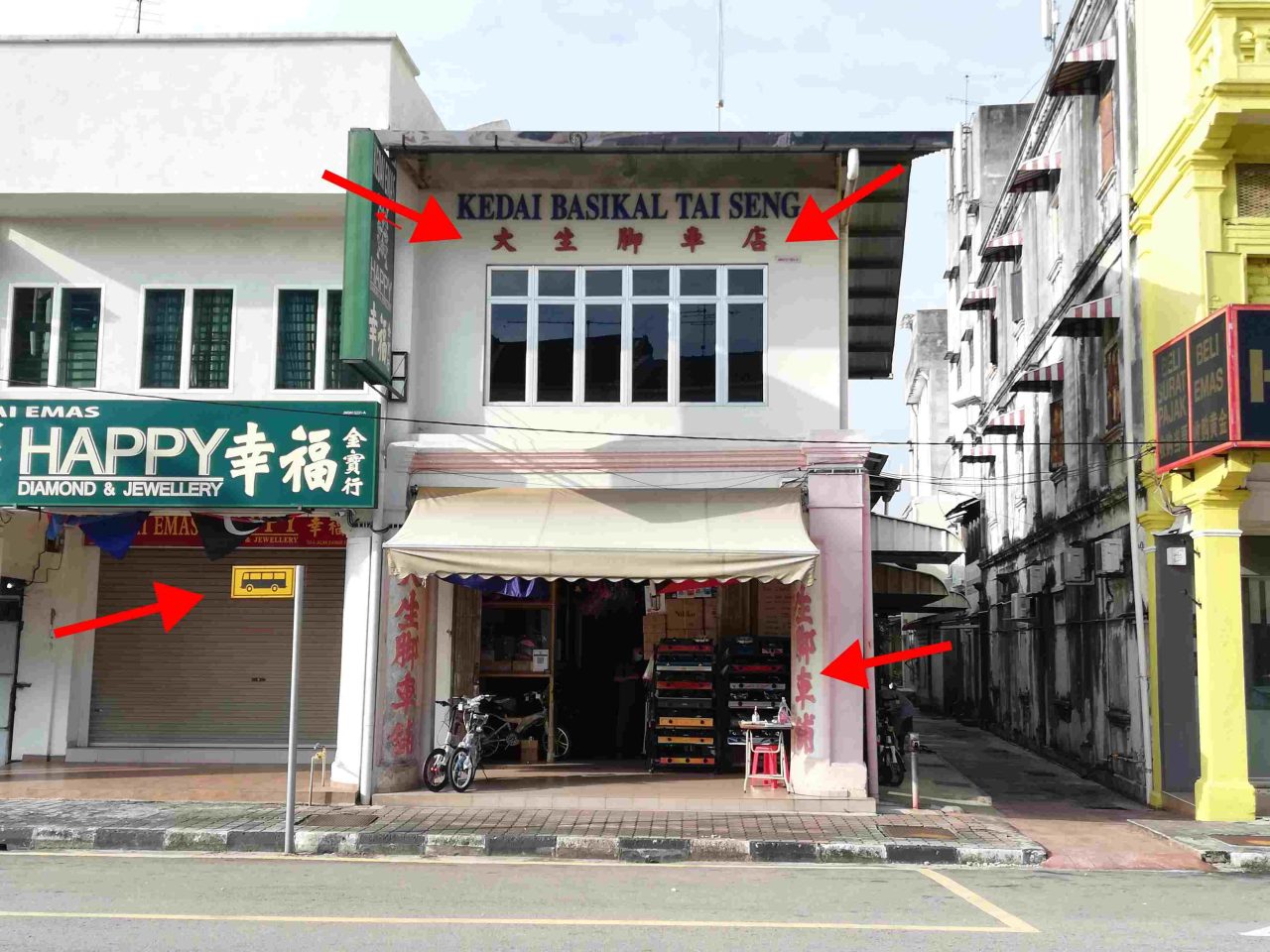 √ TOP 5 kedai basikal Batu Pahat Terbaik