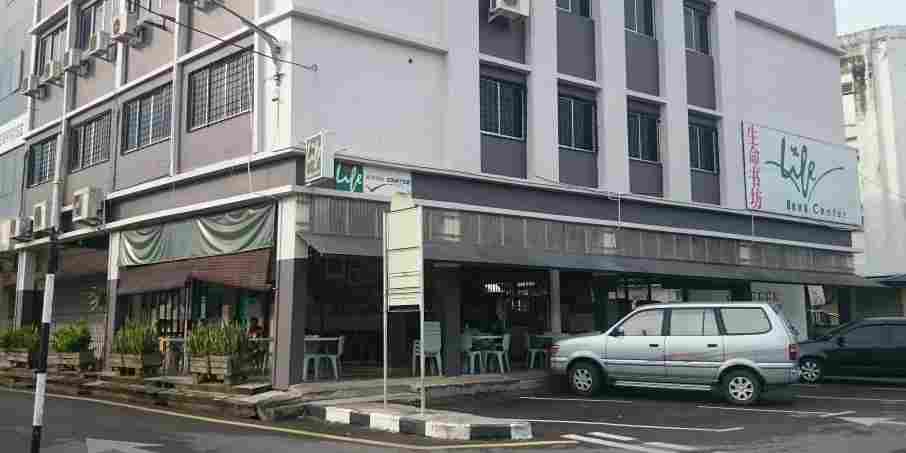 √ TOP 8 kedai buku di Sibu Terbaik & Popular 2024