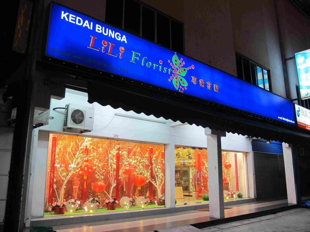 √ TOP 9 kedai bunga Batu Pahat Terbaik