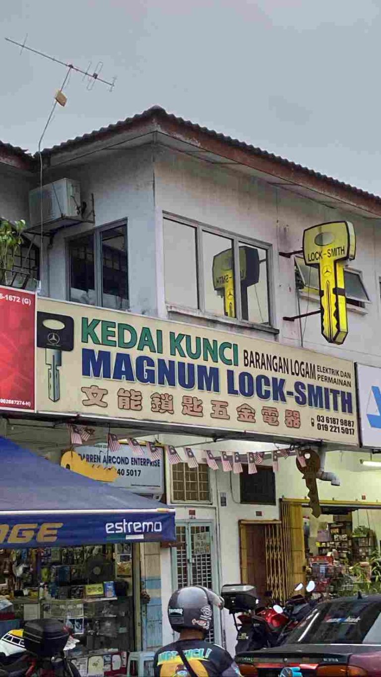 √ TOP 3 kedai kunci Gombak Terbaik