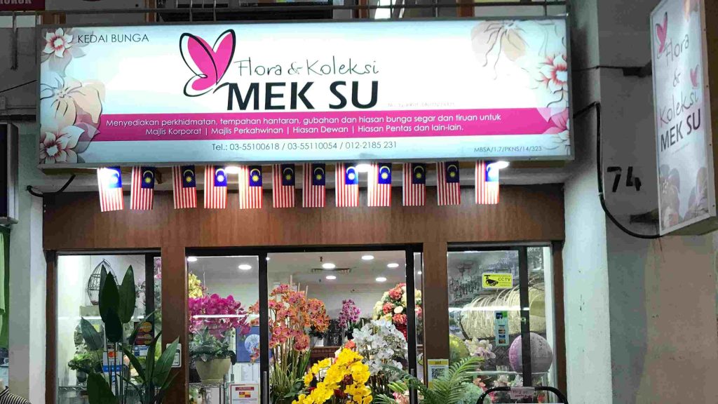√ TOP 9 kedai bunga Shah Alam Terbaik