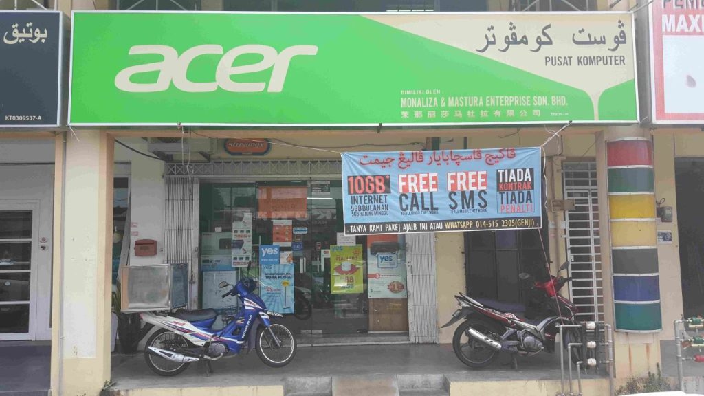 √ TOP 9 kedai komputer di Kota Bharu (Murah & Terbaik) 2024