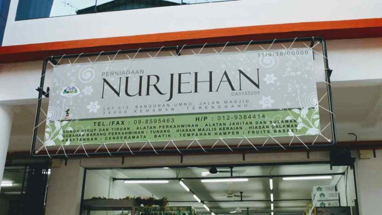 √ TOP 6 kedai bunga Kemaman Terbaik