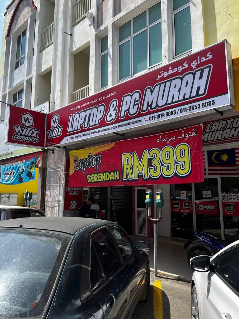 √ TOP 6 kedai komputer di Tanah Merah (Murah & Terbaik) 2024