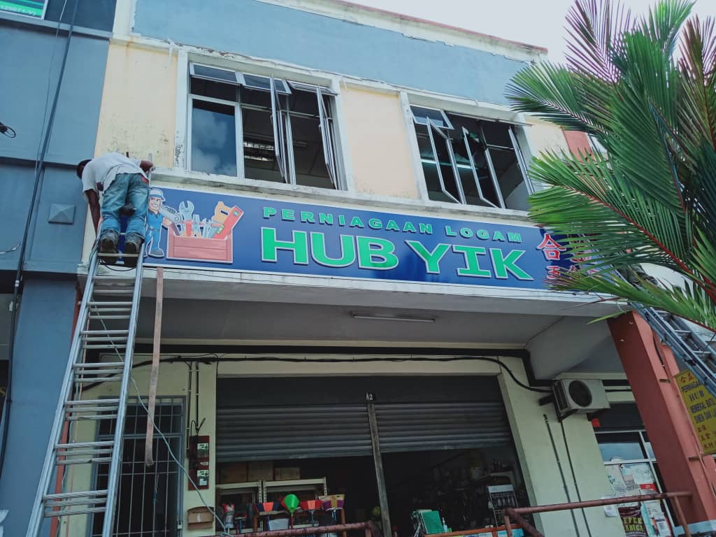 √ TOP 8 kedai hardware Senawang Terbaik