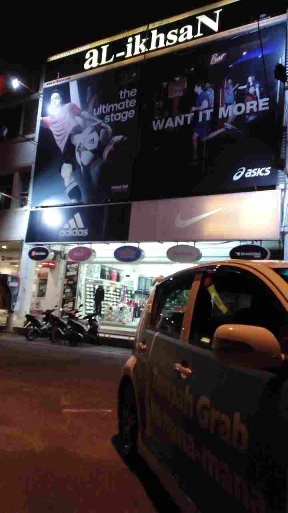 √ TOP 4 kedai sukan Kemaman Terbaik