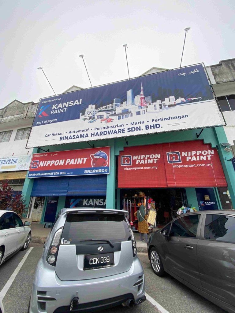 √ TOP 9 kedai hardware Kuantan Terbaik