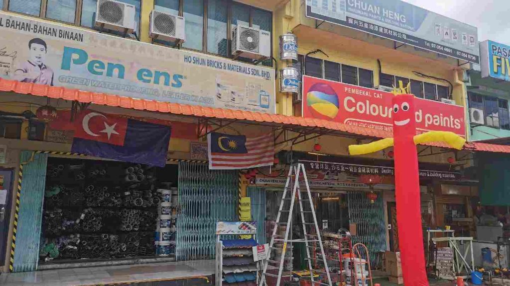 √ TOP 9 kedai hardware Johor Bahru Terbaik