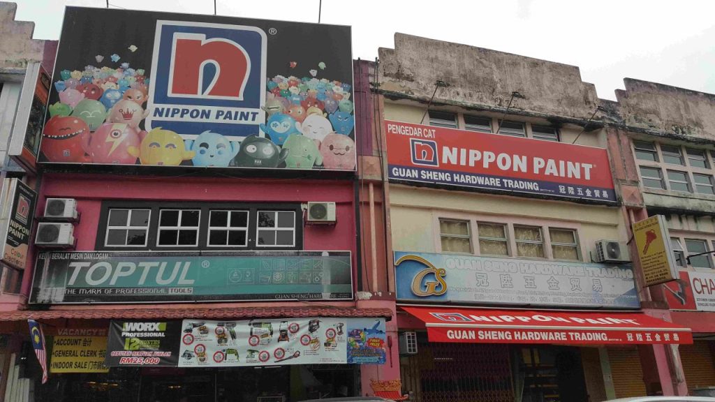 √ TOP 9 kedai hardware Shah Alam Terbaik