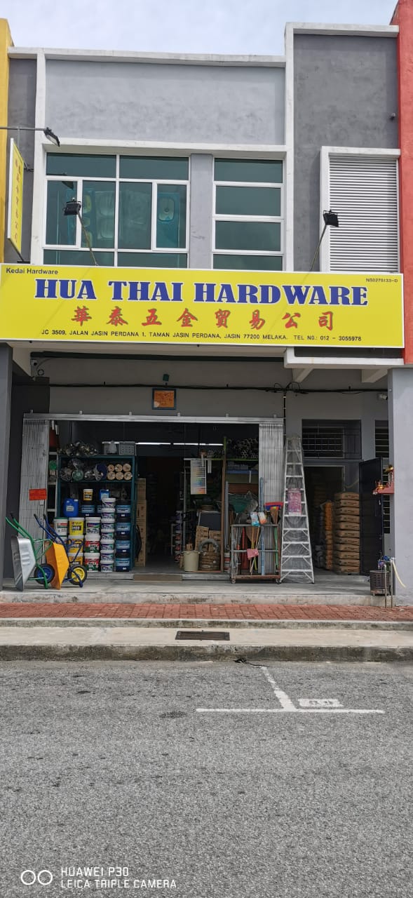 √ TOP 7 kedai hardware Jasin Terbaik