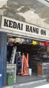 √ TOP 9 kedai hardware Kota Kinabalu Terbaik