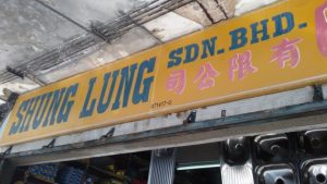 √ TOP 9 kedai hardware Kota Kinabalu Terbaik