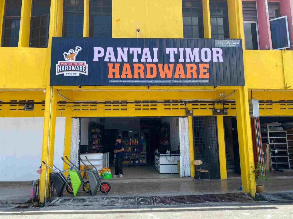 √ TOP 9 kedai hardware Machang Terbaik