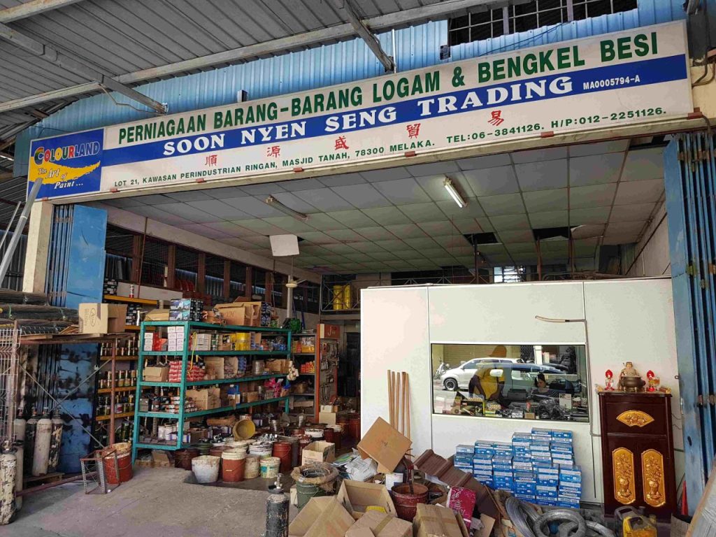 √ TOP 5 kedai hardware Masjid Tanah Terbaik