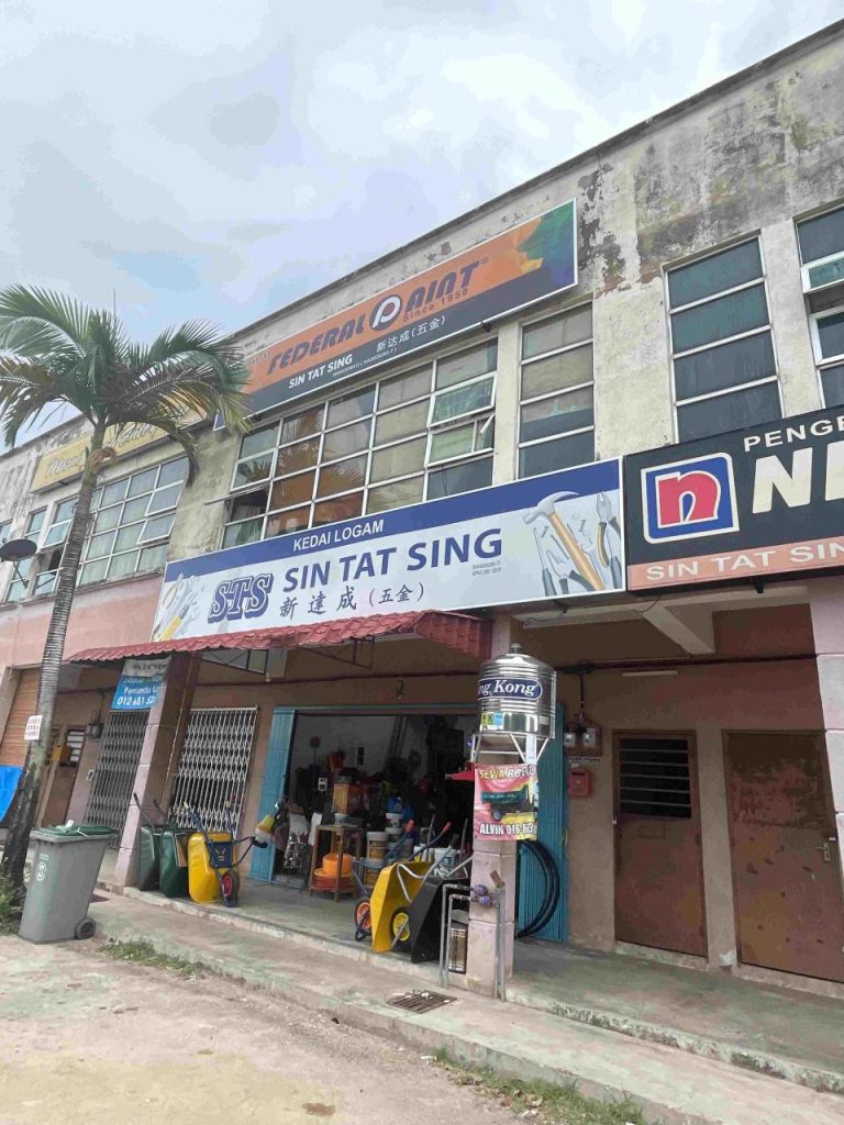 √ TOP 5 kedai hardware Masjid Tanah Terbaik