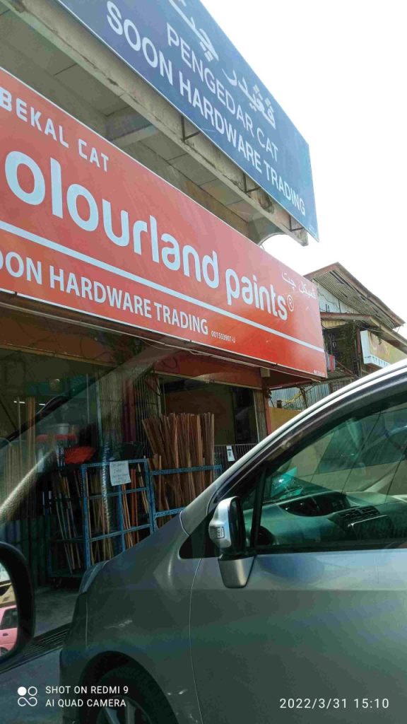 √ TOP 9 kedai hardware Kuala Terengganu Terengganu