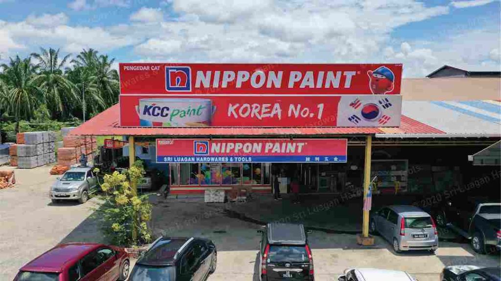 √ TOP 9 kedai hardware Beaufort