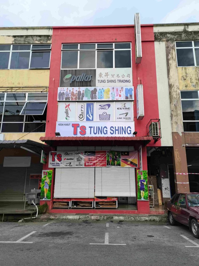 √ TOP 9 kedai kasut Kuching Terbaik